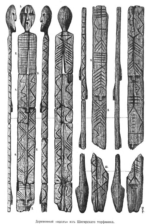 Secrets of the Shigir Idol: The Oldest Wooden Sculpture in the World ...